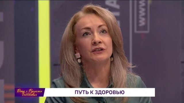 Есть только миг, чтобы оценить цену