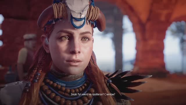 horizon zero dawn #15