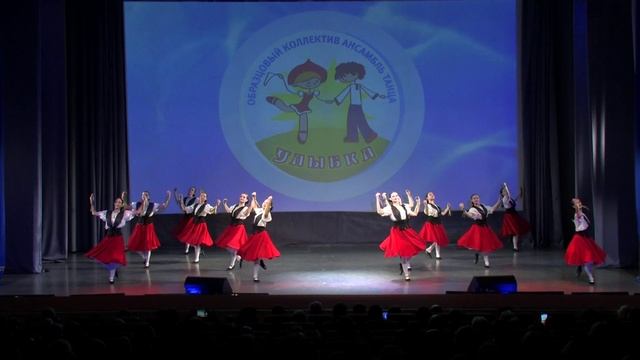 Народный танец. "Арагонская хота". Образцовый коллектив ансамбль танца "УЛЫБКА", х/р Потеченко В.А.