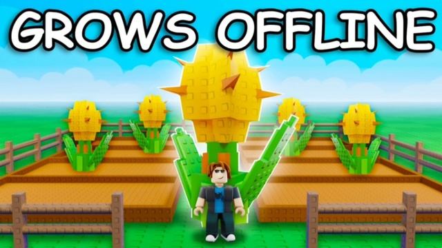 Артём 2025 - Песня про Grow a Garden (трек для пробы , 2025)