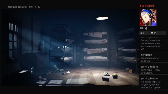 Little Nightmares 2 прохождение, часть 1