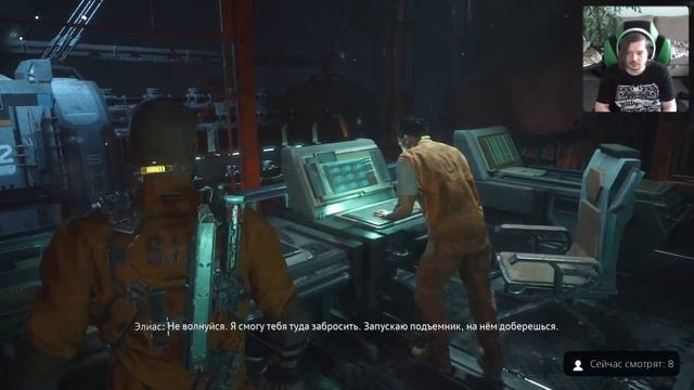 The Callisto Protocol, прохождение и страдание на харде, часть 2