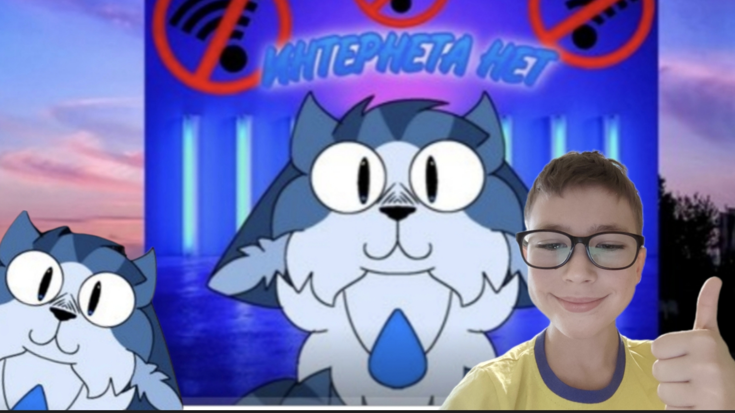 РЕАКЦИЯ НА ТРЕК SKORBOSHI СУПЕР (Я ПЕРЕОЦЕНИЛ ТРЕК) | Skorboshi– Интернета нет