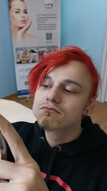 Отзыв на курс пирсинг в школе Татьяны Маяцкой.