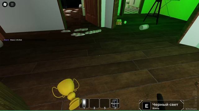 играем с другом в демонологию