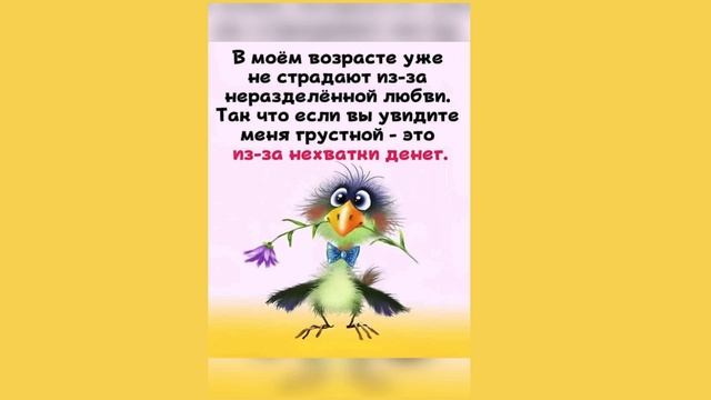 Смех-это радость и мы вам ее дадим!,Смешные видео!