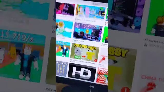 играем в рб