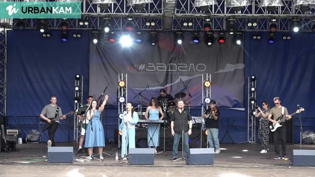 УрбанКам-25_1 часть