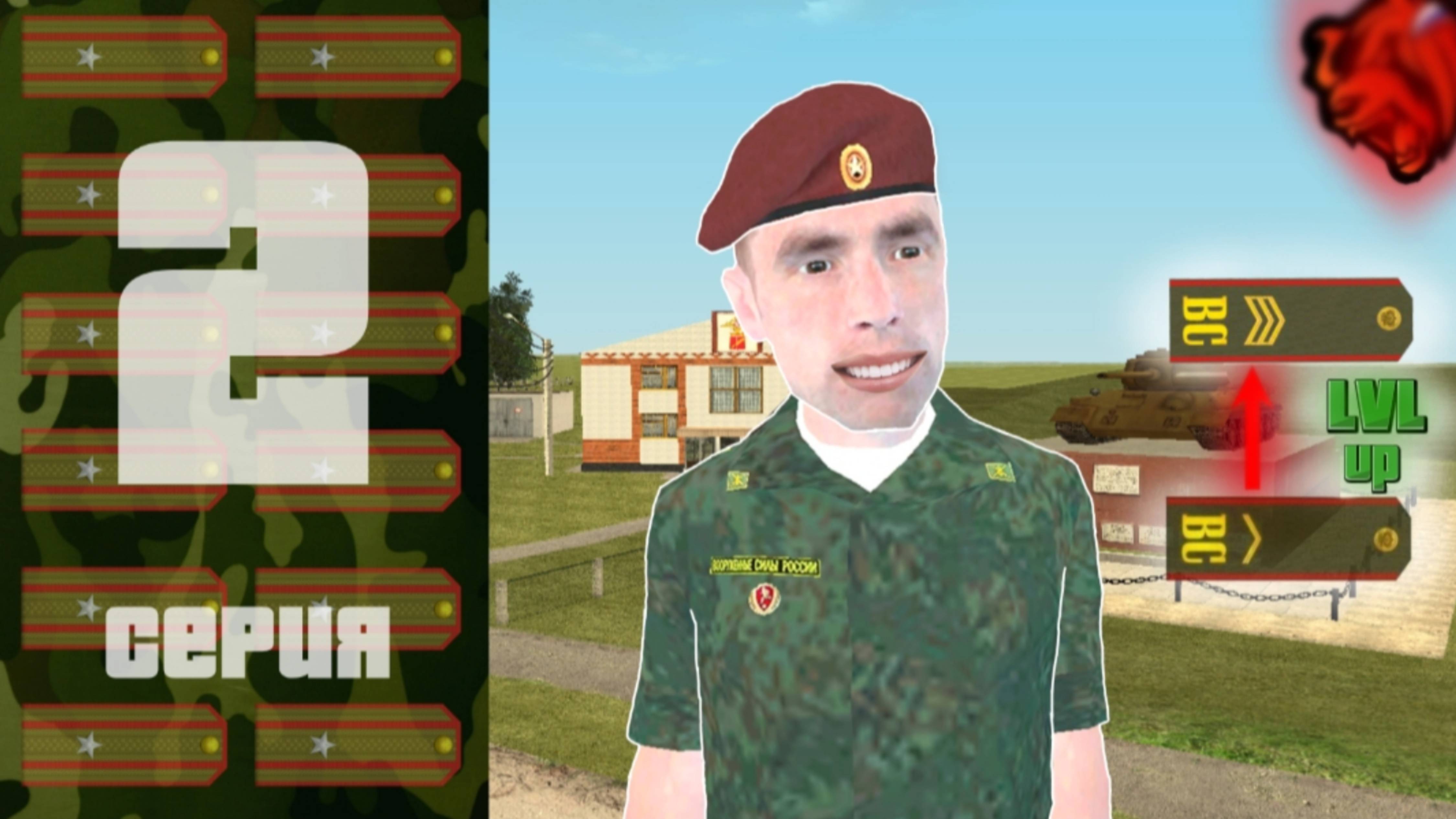 👮ПУТЬ по ГОССКАМ на BLACK RUSSIA #2