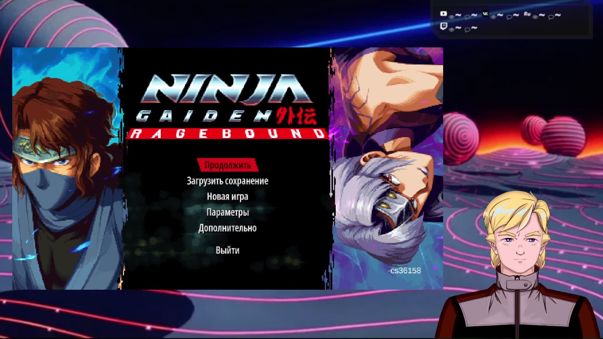 Ninja Gaiden: Ragebound. Идём дальшее.