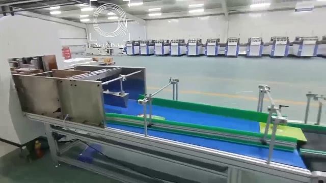 Автоматическая книговставочная машина