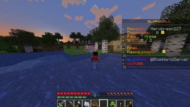 Шарюсь по блопворлд