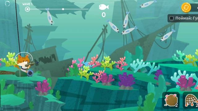 Играю в the fishercat серия 3