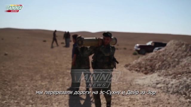 «Акербатский карман» закрыт (архив)