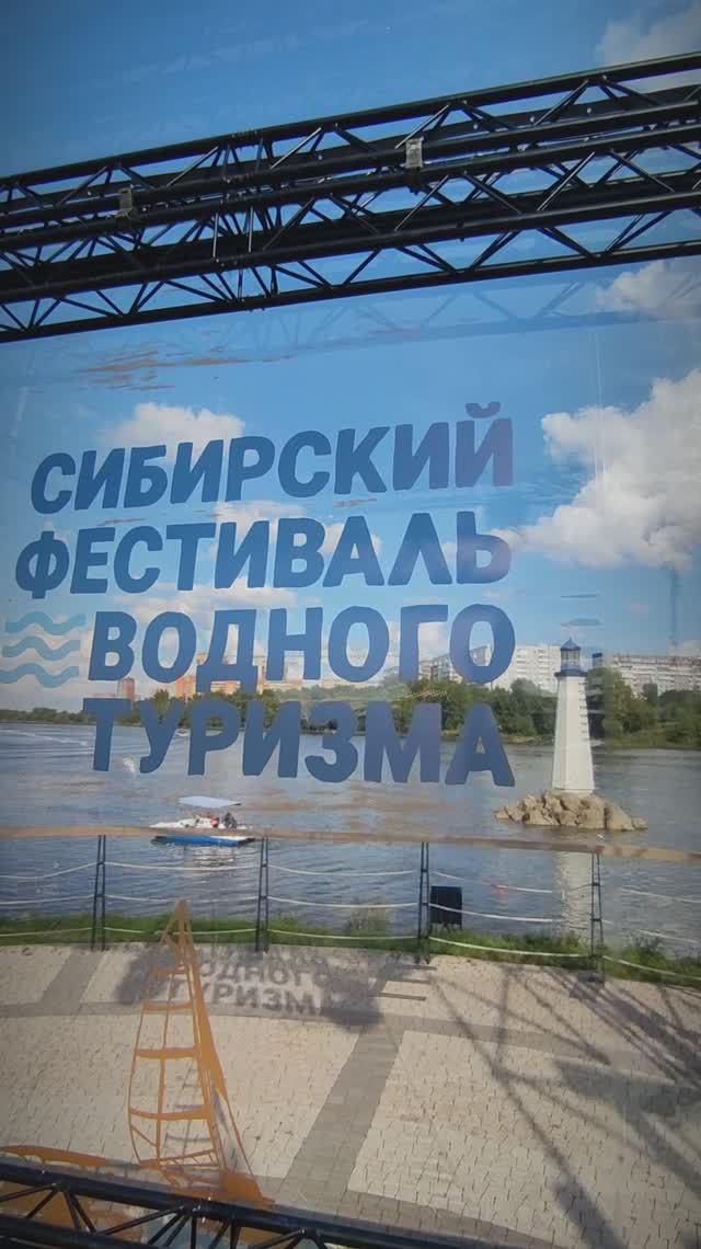 Компания Росомаха на Krasnoyarsk boat show 2025