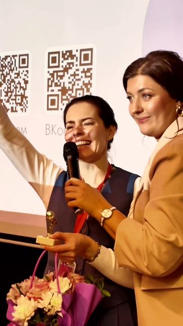 ГОЛОС ЭКСПЕРТА Конференция-нетворкинг Ольги Оркиной