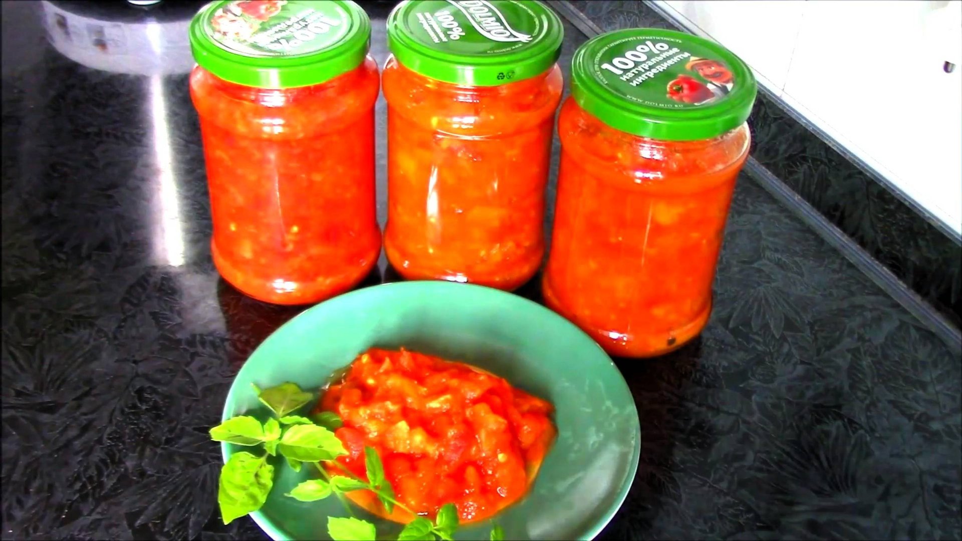 Заготовка помидор для пиццы