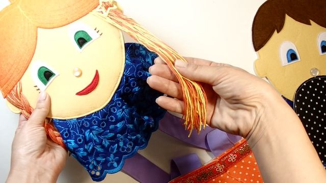 Мирилки - примирилки для детского сада