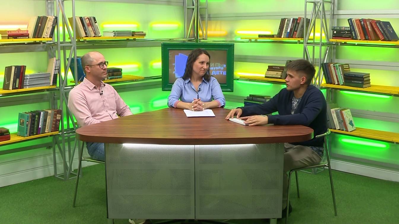 Максим Праско, Артемий Кашуба // "Почитай" 17.08.25