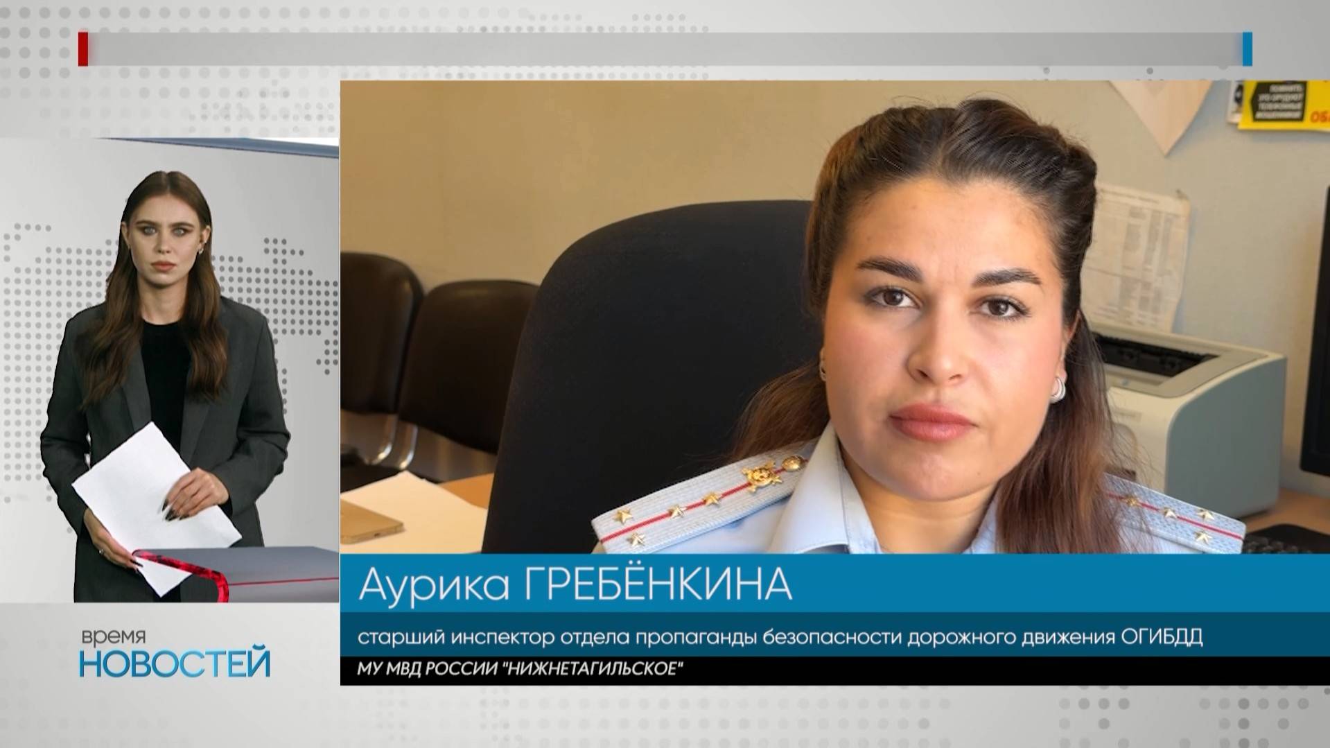 Как правильно и безопасно перевозить детей в автомобилях?