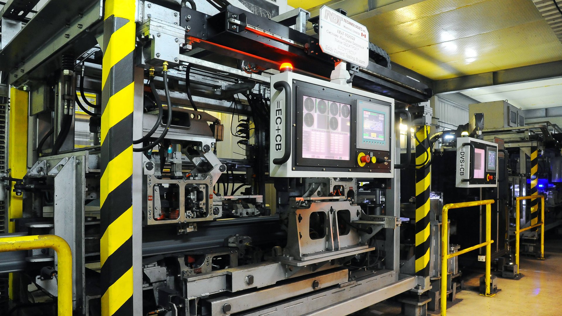 Автоматизированная инспекция