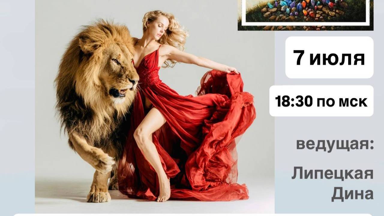 АГРЕССИЯ МОЖЕТ БЫТЬ КРАСИВОЙ