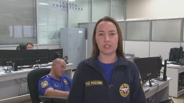 Передача Главного управления МЧС России по Курской области "Вести-101" выпуск №133