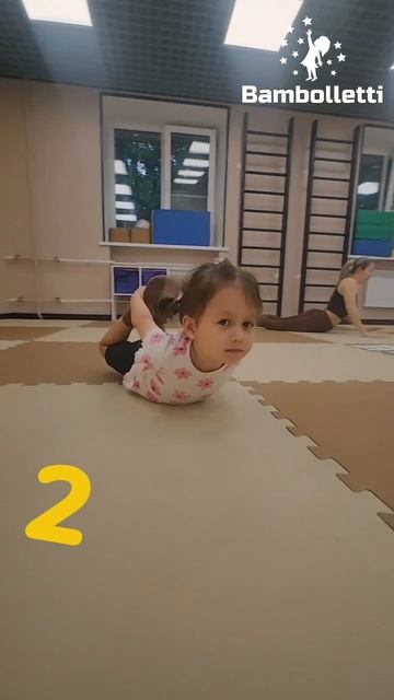 Йога - спокойствие, сила и радость в теле ребенка