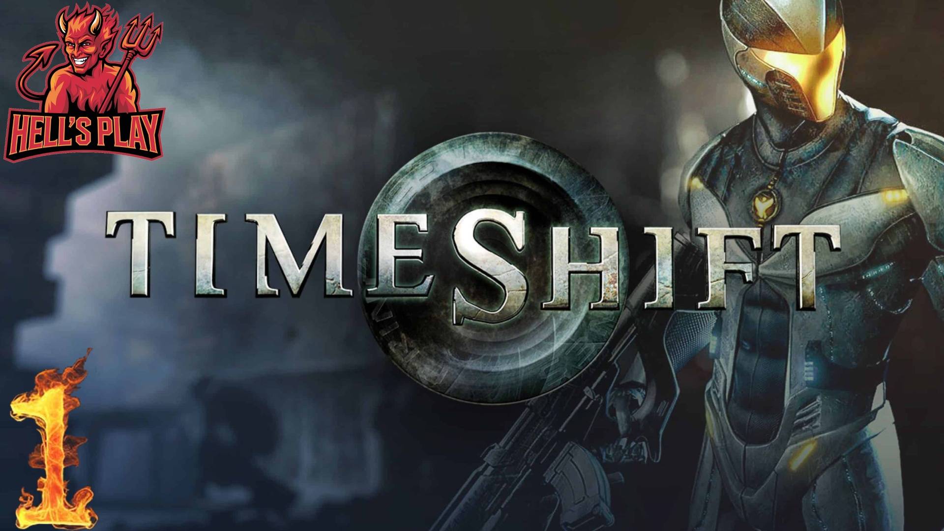 [спонсорский] Повелеваем временем! TimeShift