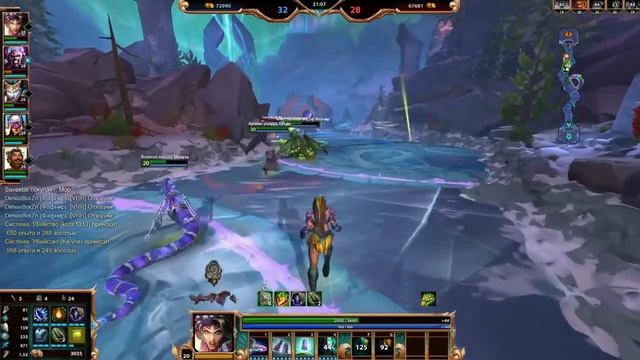 SMITE, нарезка худших | лучших моментов стрима ЧАСТЬ 3