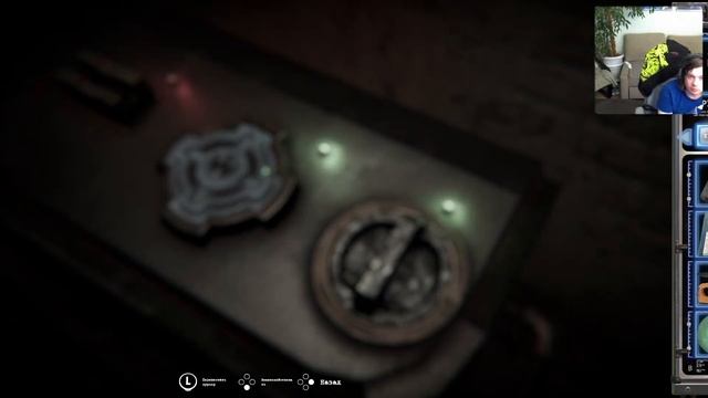 Tormented Souls прохождение, часть 4