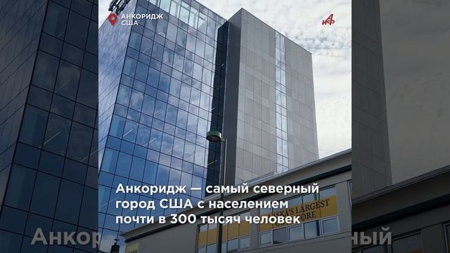 Видел своими глазами: генерал Попов оценил подготовку военной базы к встрече Путина и Трампа