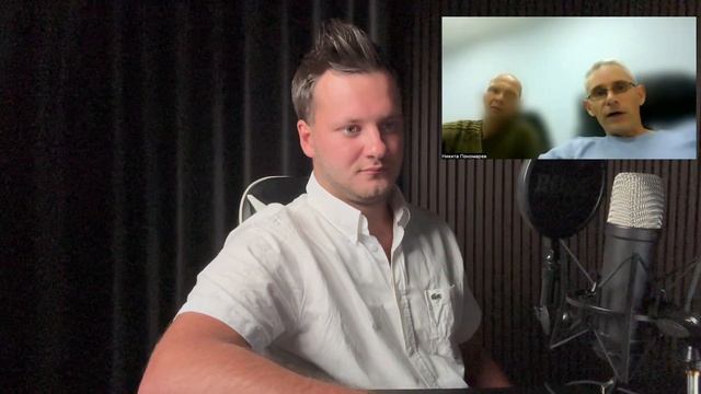 Обратная связь клиента Insight (бренд Омели)