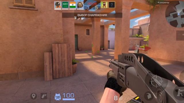 играю в standoff 2