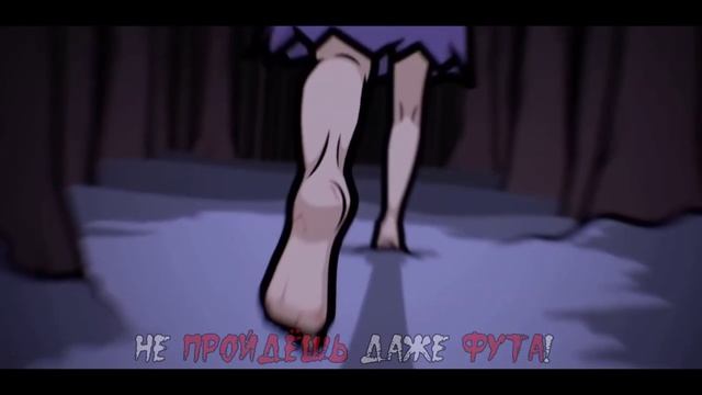 ❌☠️ПЕСНЯ ХОРРОР!САНСА☠️❌ _ Умереть Суждено _ [fem!version] _ #undertaleau ✨