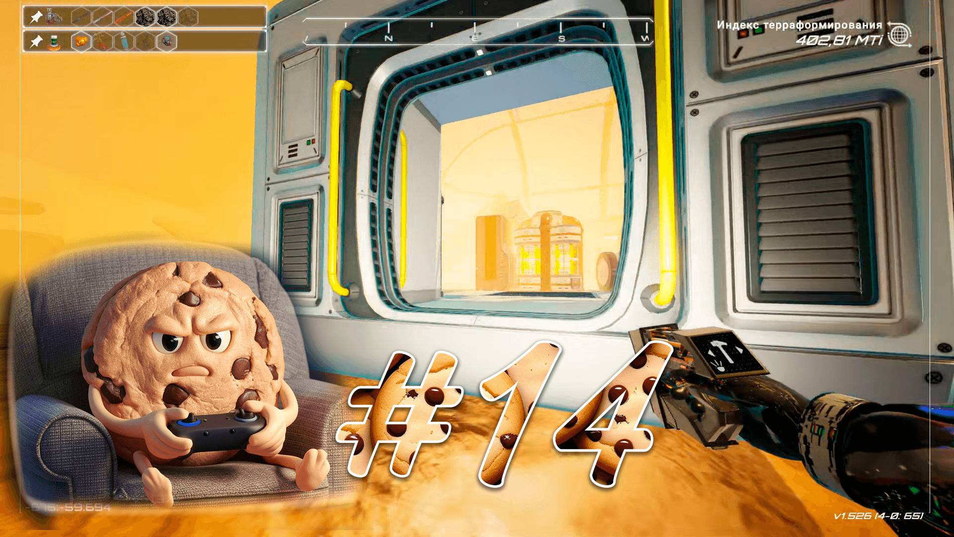 Planet Crafter DLC #14 Они в пустыне