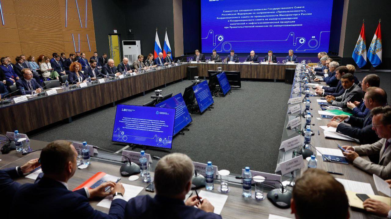 Заседание Госсовета РФ, коорд. совета Минпроторга РФ 8.08.2025 / телеканал Тольятти24