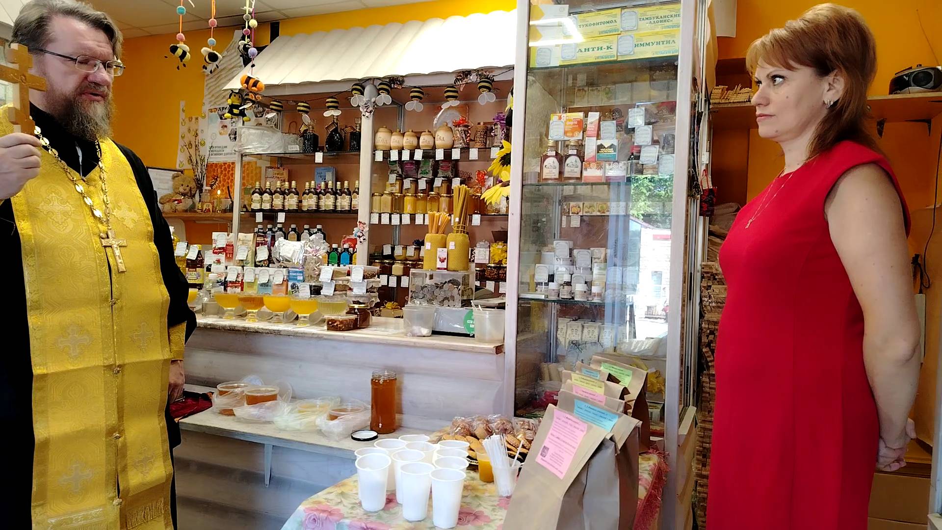 Медовый спас в Пчеловодстве на Удельном пр. 21 VID_20250814_112634~2   17 минут