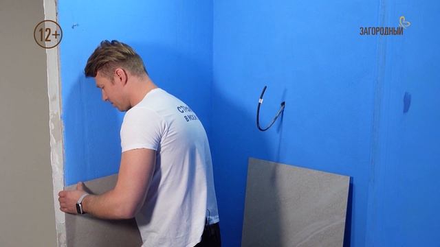 Я строю дом: Клеи для плитки