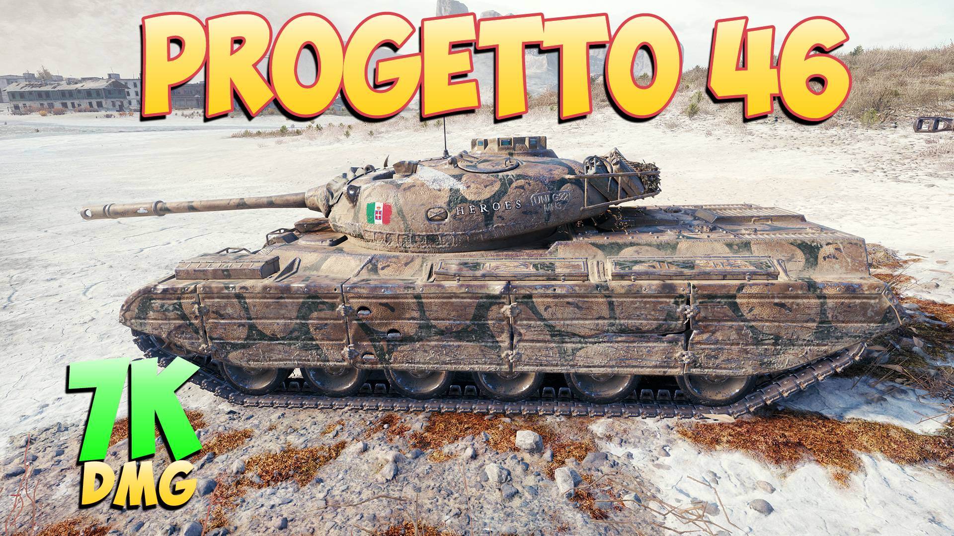 Progetto 46 • Бархатистый! - 7 Фрагов 7K Урона • Мир Танков