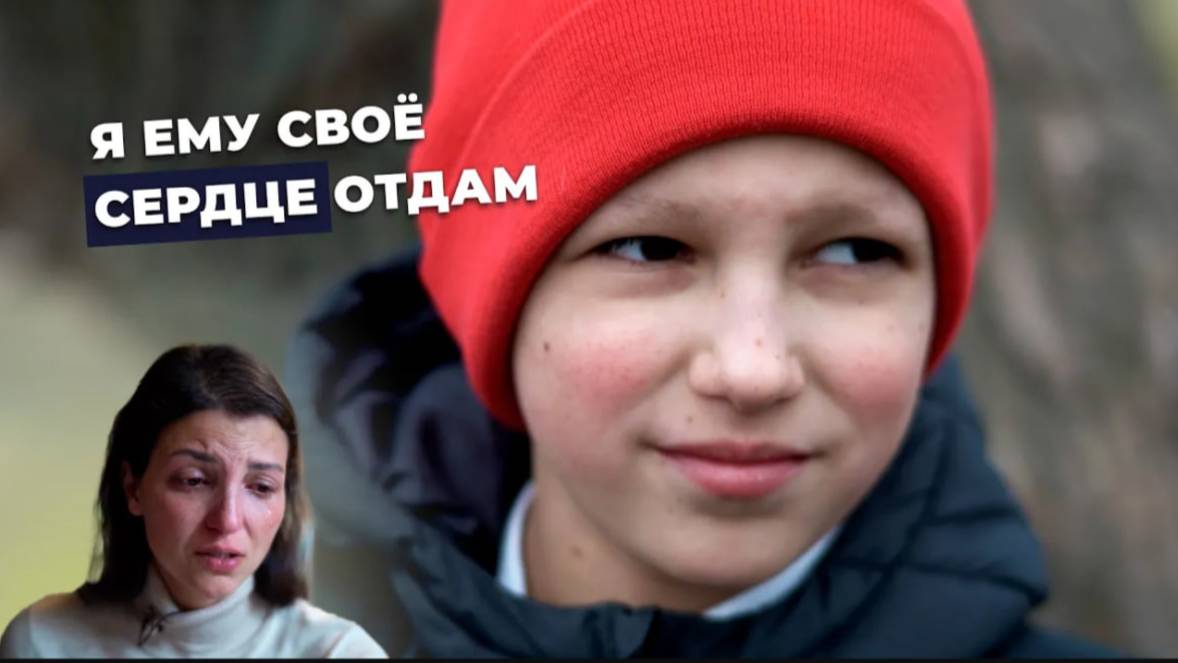 ИЗНОСИВШЕЕСЯ СЕРДЦЕ |  История Матвея Осецкого