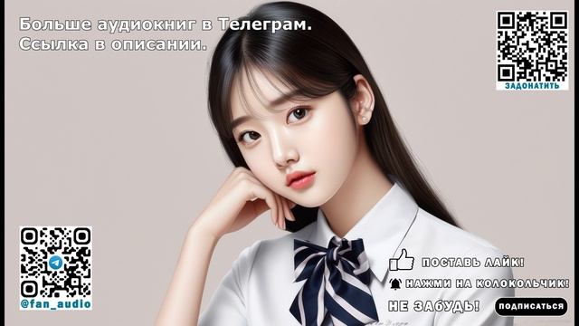 Романтика, приключения и внутренняя борьба: Сюжет с глубокими переживаниями