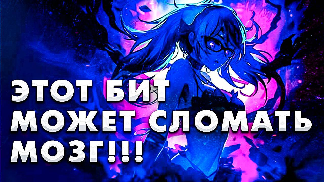 SPEED UP PHONK MUSIC 2025 ※ Aggressive Drift Phonk ※ PHONK ※ АГРЕССИВНЫЙ ДРИФТ ФОНК