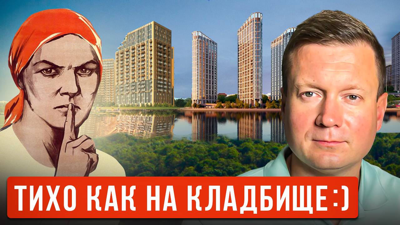 Скрытые оазисы для жизни в Столице!