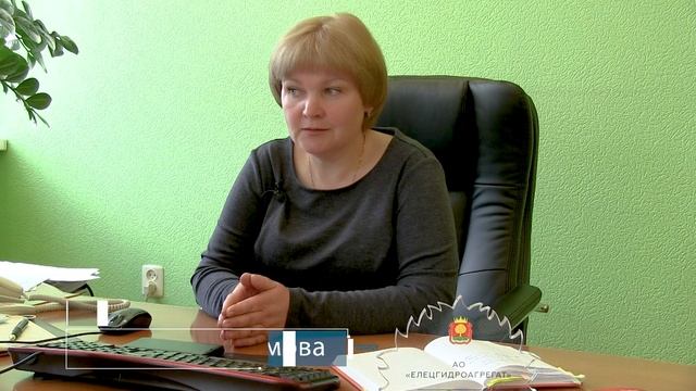 Агрегатный - как это сделано