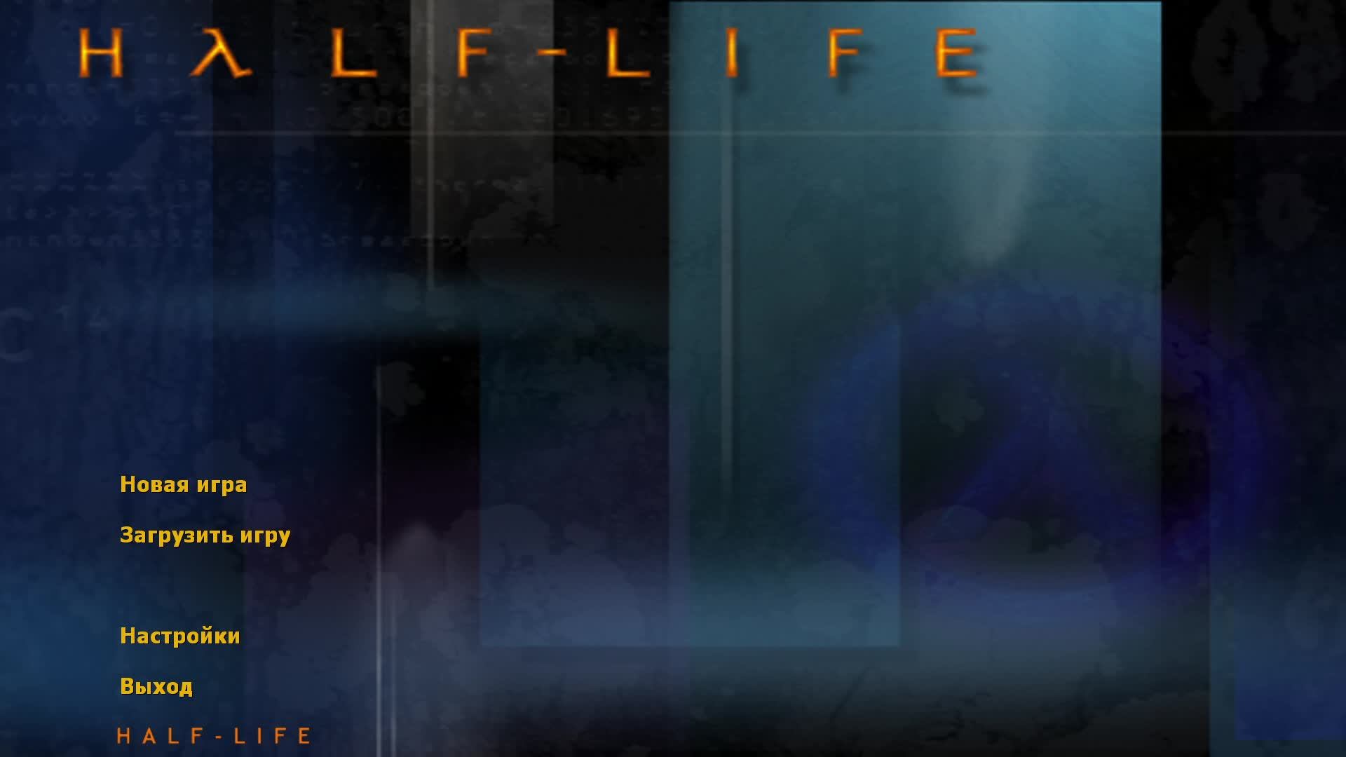 [2] Half-Life: Blue Shift - Финал. Прохождение без комментариев. Русская озвучка