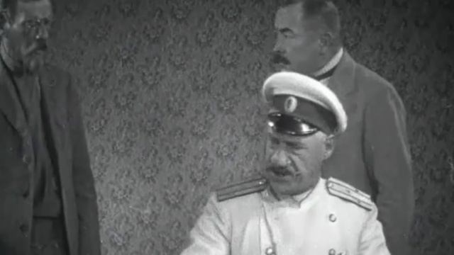 10 октября 1905 года - стачка