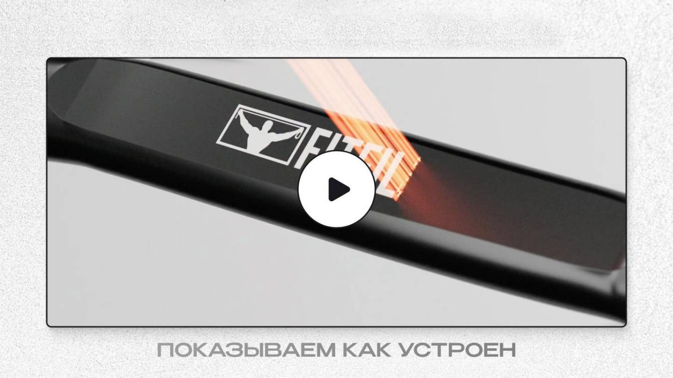 Карабин 10 мм D-Nut