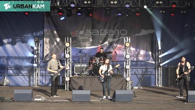 УрбанКам-25_4 часть