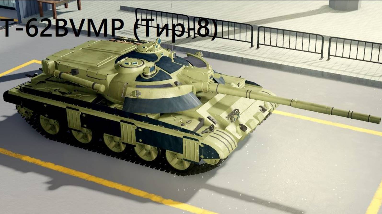 Проклятый Симулятор Танков CTS🔥 РОБЛОКС💥